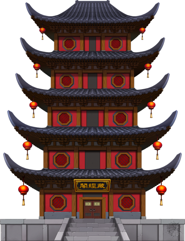 Tall Temple | Maple Editors